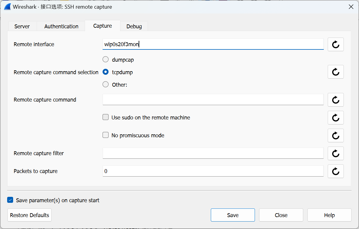 使用Ubuntu进行WiFi抓包 | 一苇万顷